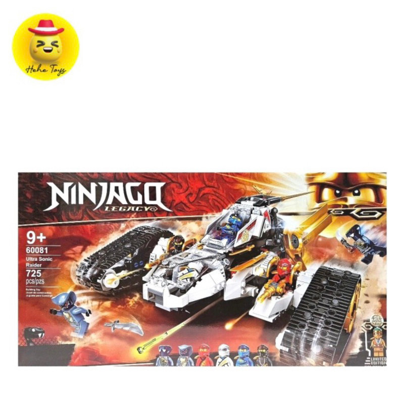 Jual Ninja Block series 60081 , Ultra Sonic Raider brick | Shopee Indonesia