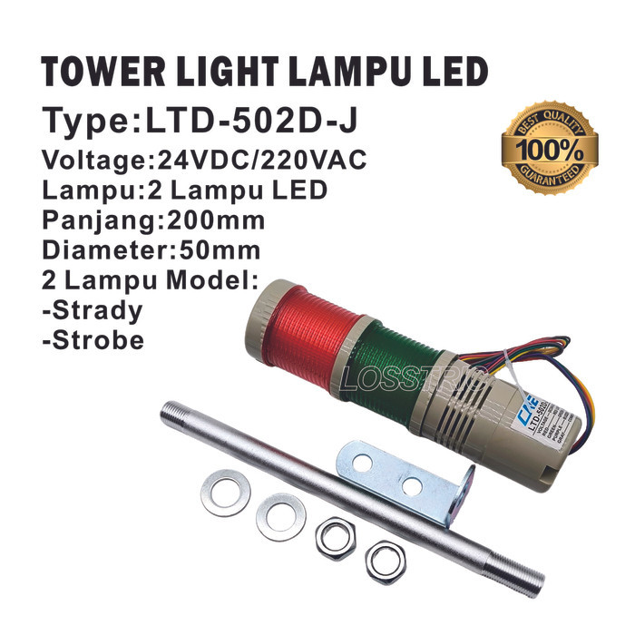 Jual Lampu warning Light Tower Tingkat Lampu Menara Signal Tower Light ...
