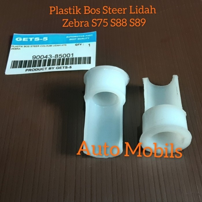 Jual Bos bosh coloum kolom setir stir steering Zebra S75 S88 S89 harga 1pc | Shopee Indonesia