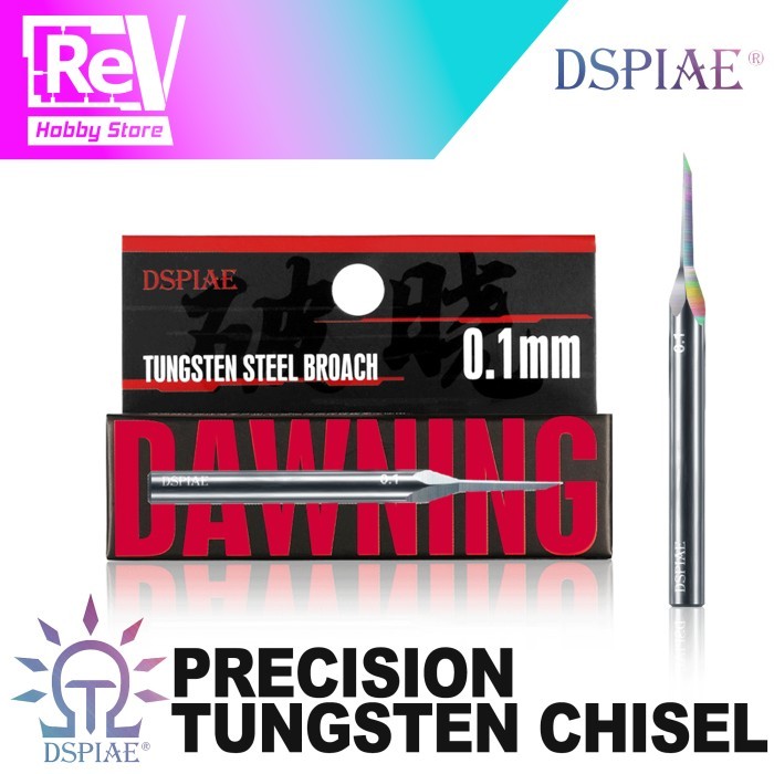 Jual DSPIAE DAWNING CHISEL 0.1MM XBP-01 | Shopee Indonesia