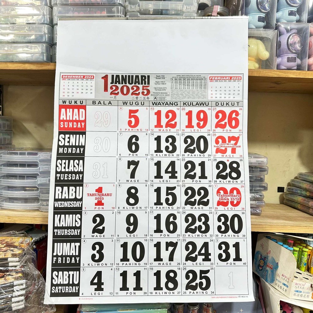 Jual Kalender Jumbo Standar Angka Hitam 2025 Kalender Dinding Angka ...