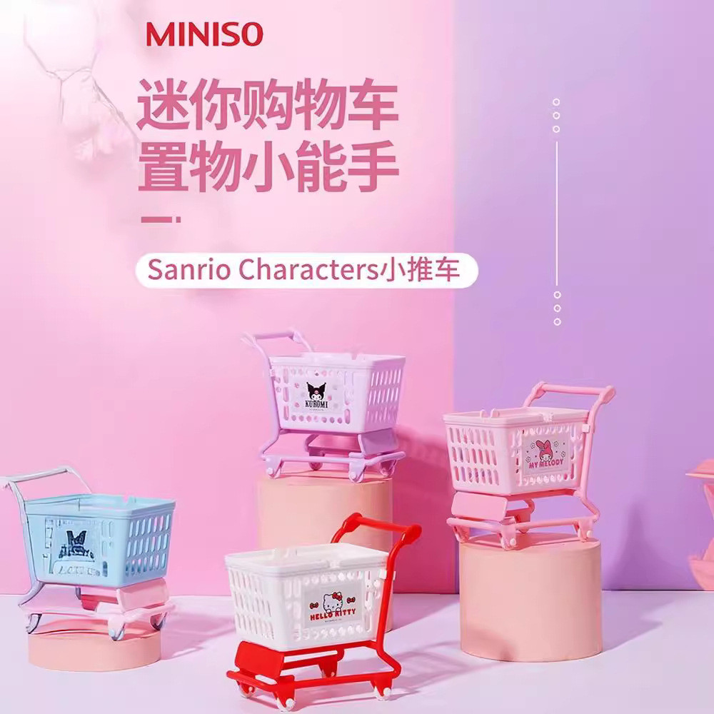 Jual MINISO Sanrio Trolley Desktop Organiser Key Miscellaneous Basket ...