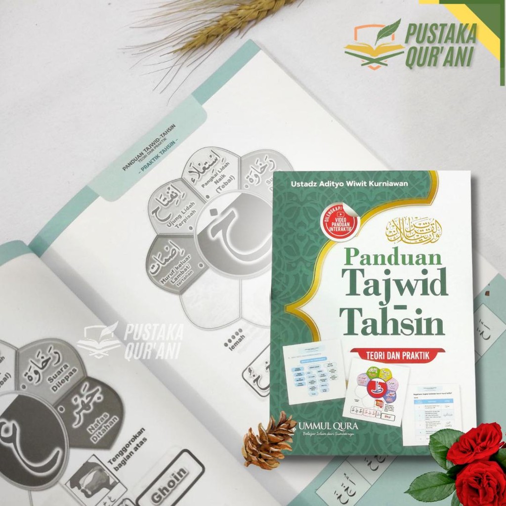 Jual PANDUAN TAJWID TAHSIN MAKHARIJUL HURUF | Ummul Qura | Pustaka ...