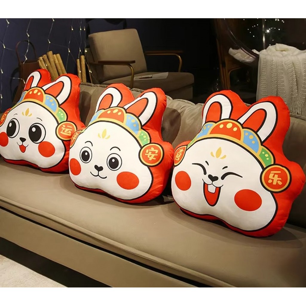 Jual Boneka Sofa Lucu CNY Imlek by Platefulnco | Shopee Indonesia