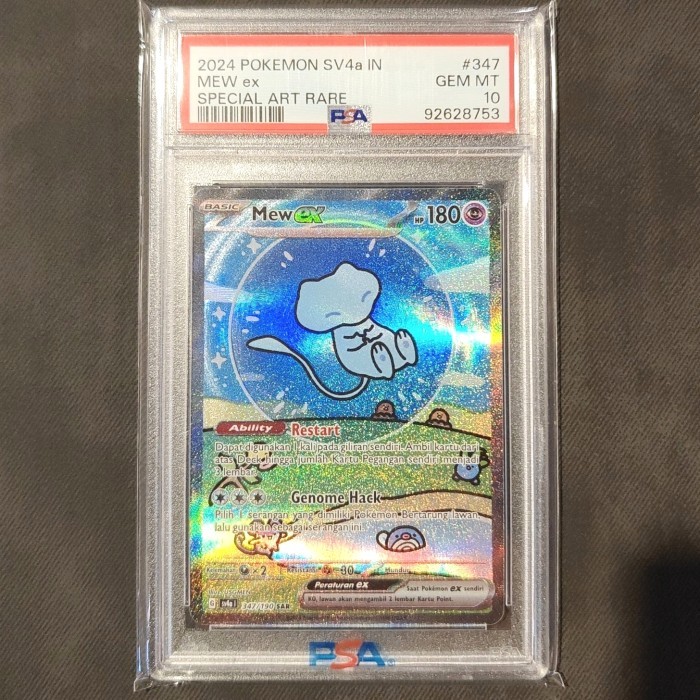 Jual Mew EX SAR 347/190 SAR PSA 10. Pokemon TCG Indonesia. Bubble Mew ...