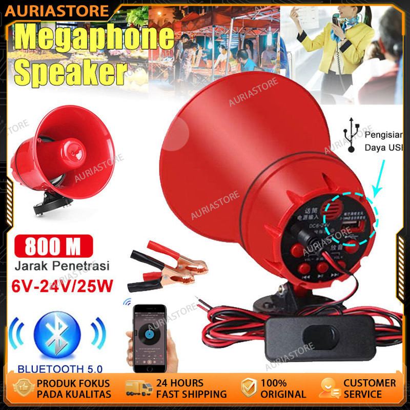 Jual Speaker corong Megaphone Bisa di cas dan Rekam suara Megafon 12v ...