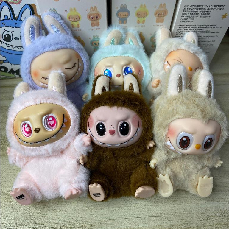 Jual PILIH WARNA MIROR Boneka Labubu V2 Have A Seat Vynls Face Viral ...