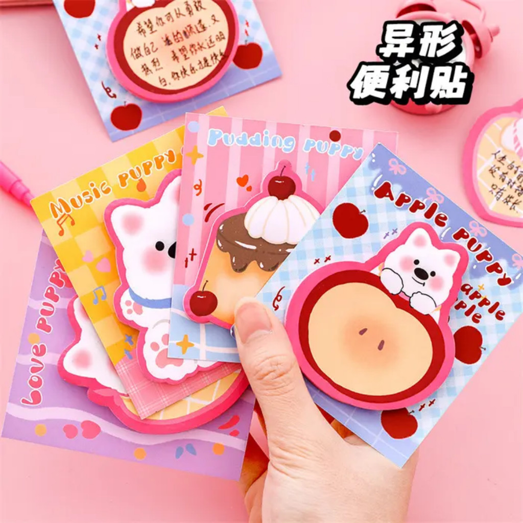 Jual Sticky Notes Puppy Cute Anak Anjing Simple Style Pattern Memo Note ...