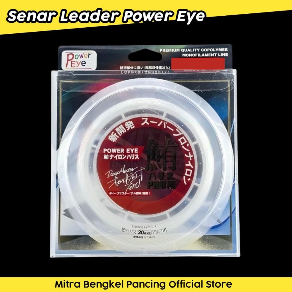 Jual Senar Leader Power Eye Tuna Pro Shock Leader Senar Pancing 50m ...