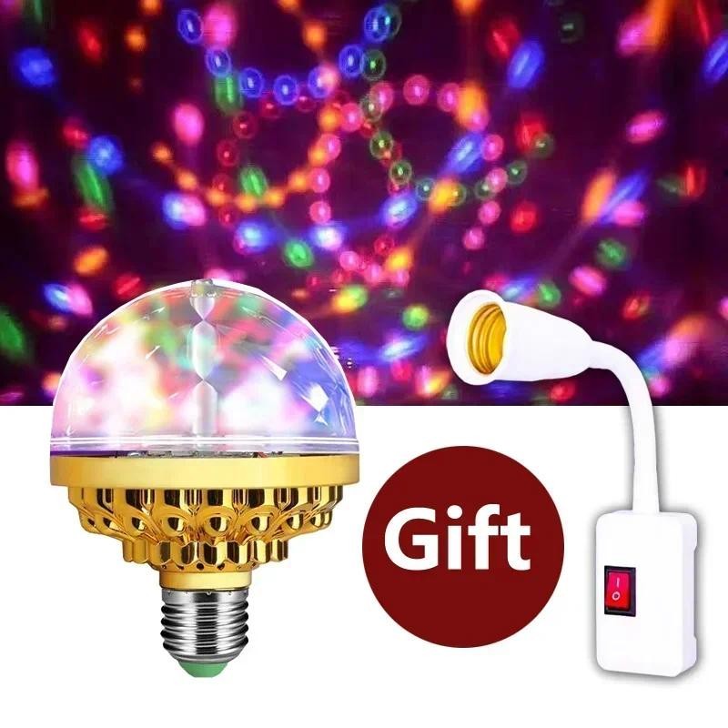 Jual Colorful E27 Rotating Atmosphere 360 Magic Ball Bulb Aautomatic Stage Effect LED Lamp Night ...