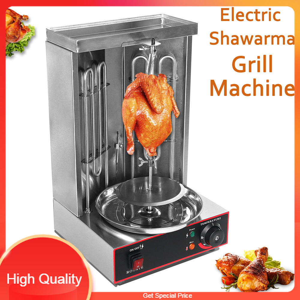 Jual THE BEST Electric Shawarma Grill Machine Auto Rotating BBQ Meat ...