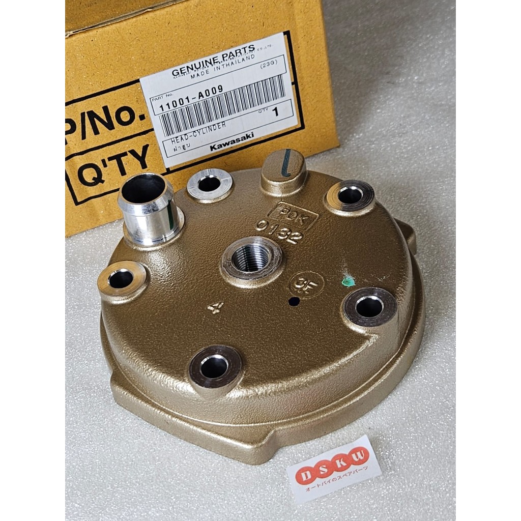 Jual Cylinder Head Ninja 150 RR PDK GOLD KGP 11001-A009 | Shopee Indonesia
