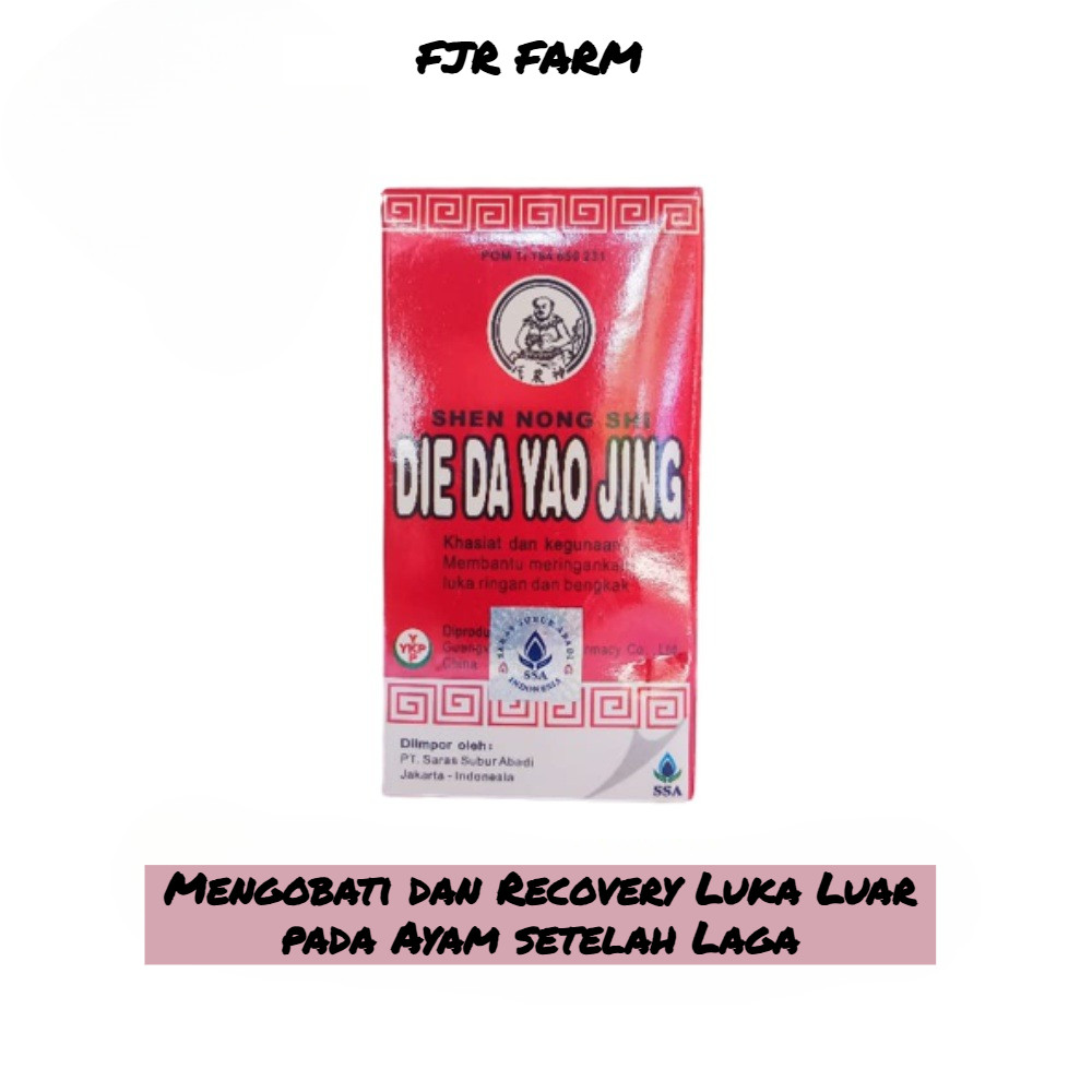 Jual Die Da Yo Jing - Obat Merah (Kegunaan ada di Deskripsi) | Shopee ...