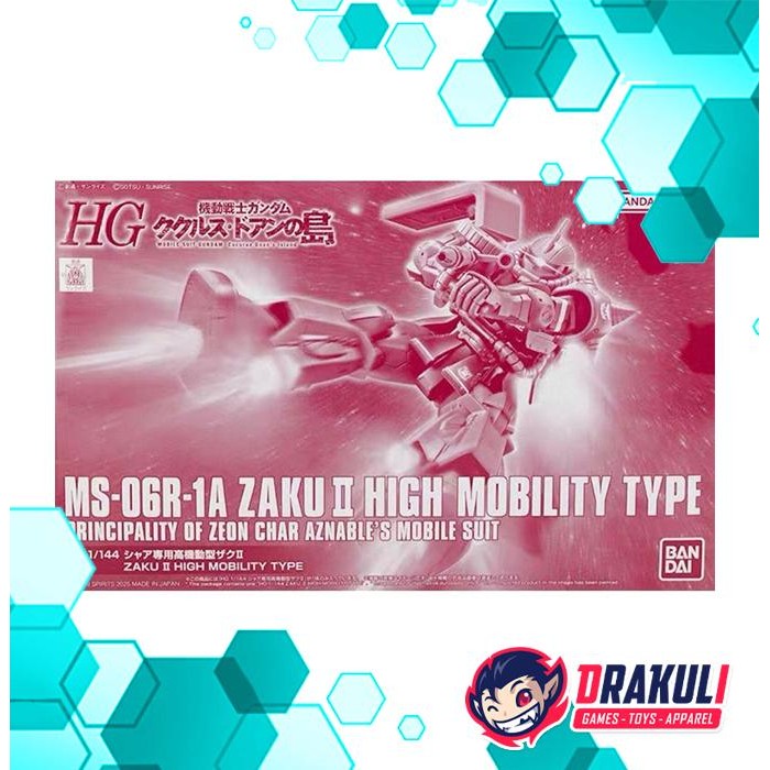 Jual BANDAI Plamo HG MS-06R-1A Zaku II High Mobility Type (PBandai) | Shopee Indonesia