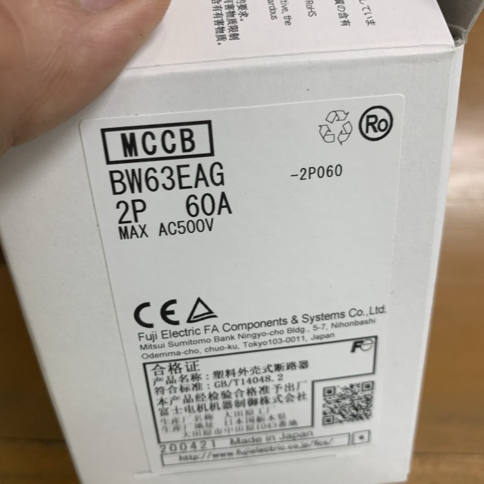 Jual TPJ99 MCCB Breaker NFB Fuji BW 63 EAG 2POLE 60A Fuji Electric ...