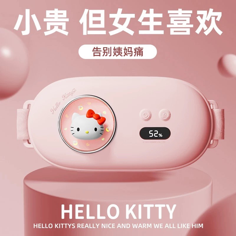 Jual SANRIO HELLO KITTY AND KUROMI HEATING BELT STOMACH PAIN MENSTRUAL ...