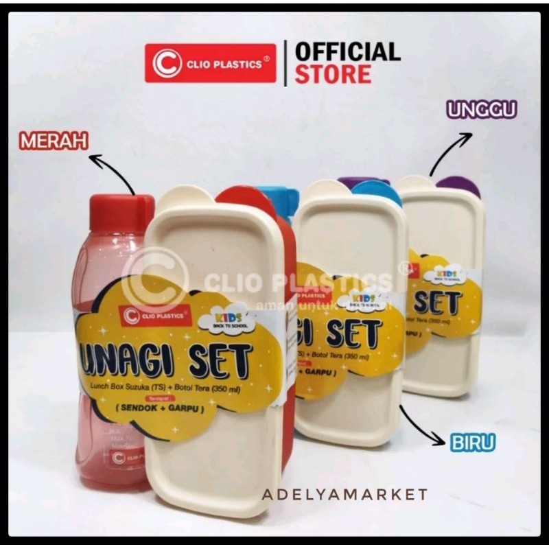 Jual BEST PROMO!!! Set botol minum + lunch box UNAGI / hadiah / tempat ...