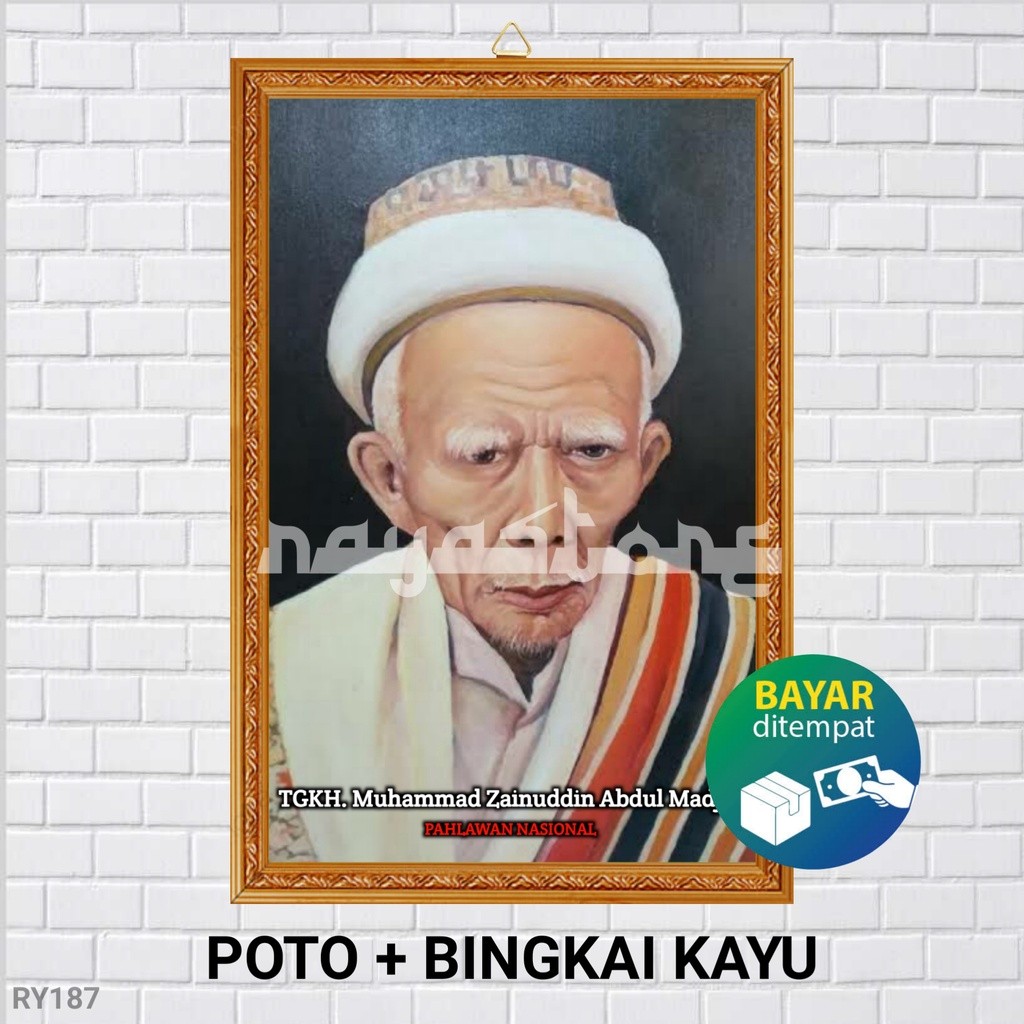 Jual POSTER POTO + BINGKAI TGKH MUHAMMAD ZAINUDIN ABDUL MADJID / POSTER TGKH MUHAMMAD ZAINUDIN ...