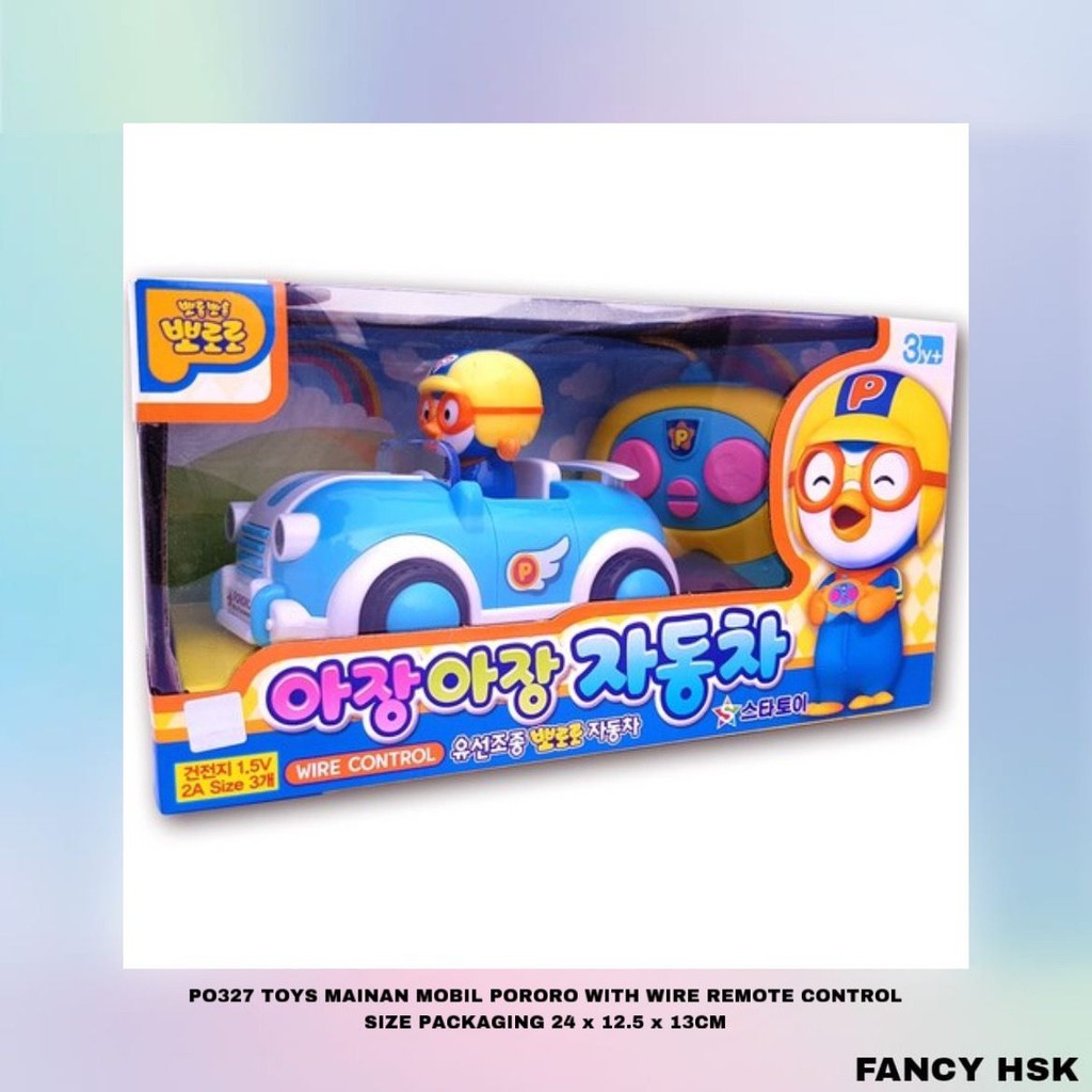 Jual KOREA TOYS MAINAN MOBIL PORORO WITH WIRE REMOTE CONTROL PO327 ...