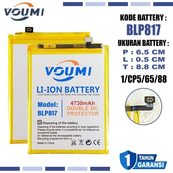 Jual MS Batere Batre VOUMI BLP817 Baterai Battery Double IC Power high ...