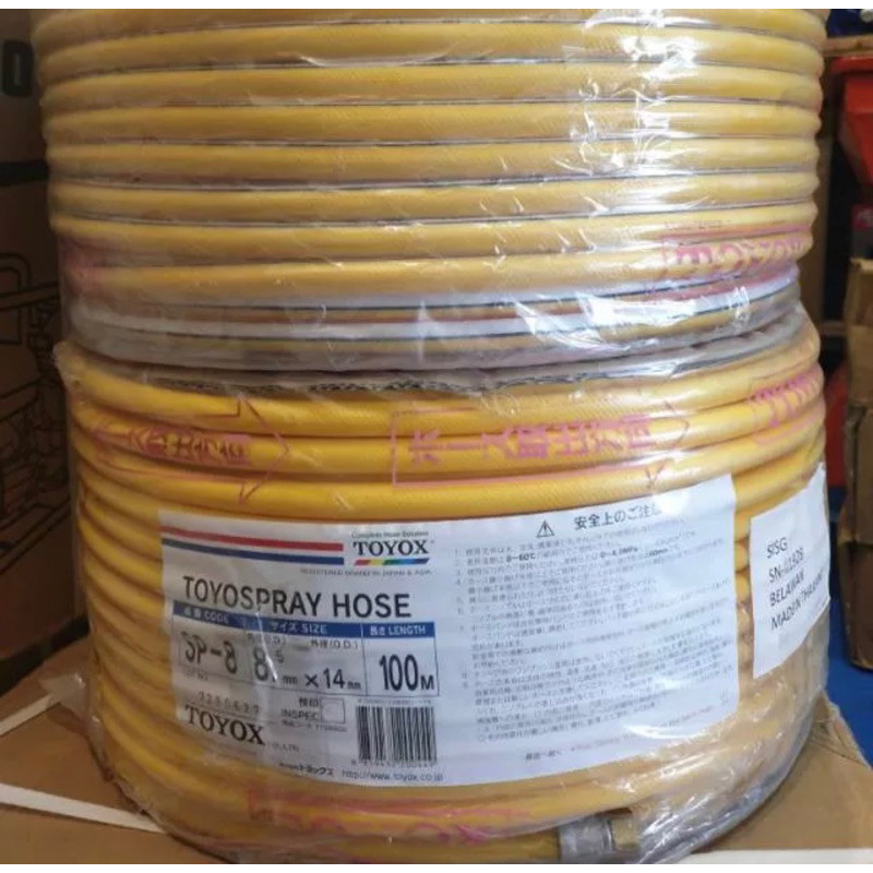Jual SELANG TOYO SPRAY SELANG TOYOX JEPANG 10M 20M 30M 50M 100M ...