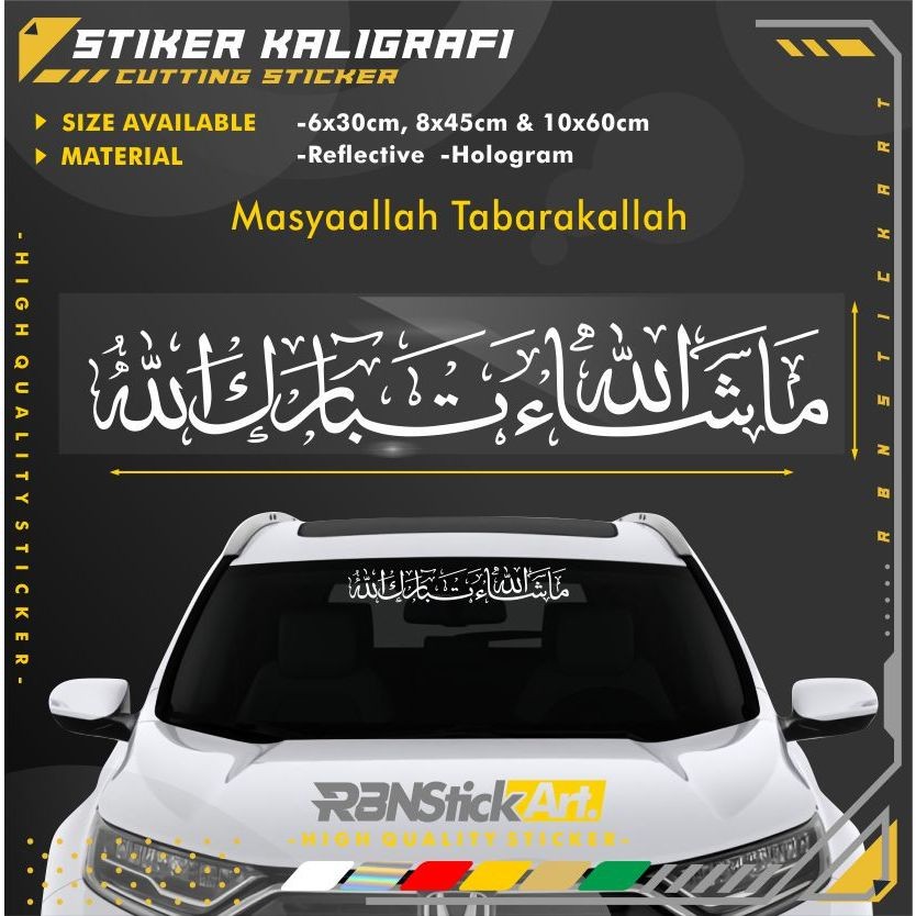 Jual STIKER KACA MOBIL ARAB MASYAALLAH TABARAKALLAH CUTTING STICKER ...