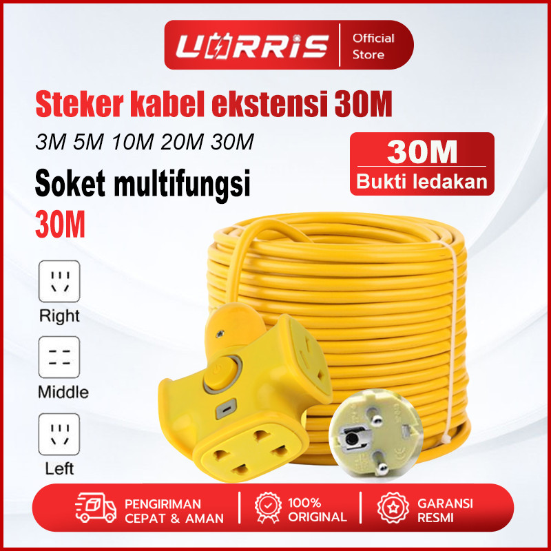 Jual UORRIS 5/10/20 /30mtr Kabel Ekstensi 1.5 mm Cable Extension ...