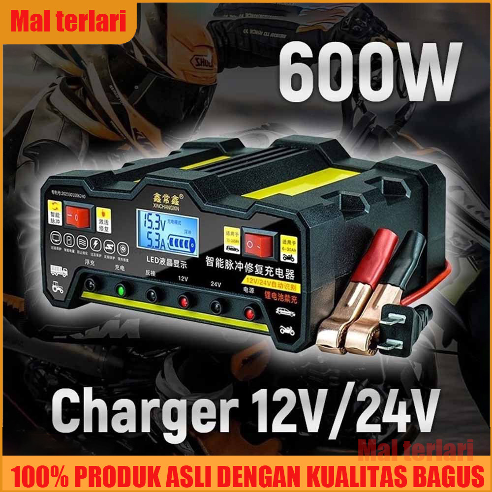 Jual Charger Aki 12V / 24V 220W / 600W Otomatis Aki Mobil Motor Kapal ...