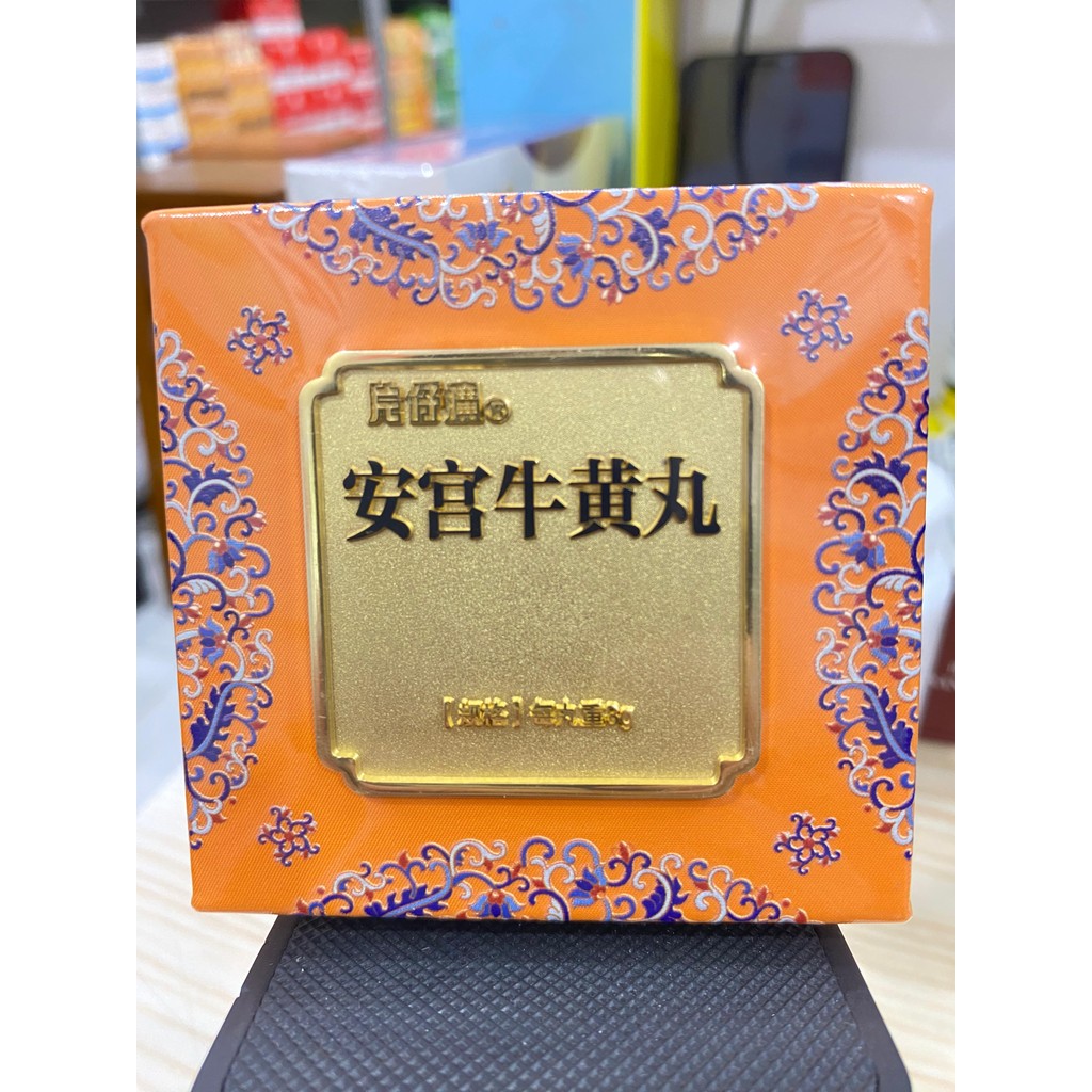 Jual Angong Angkung Castle Niuhuang Wan An Gong Ang Kung Pien Tze Huang ...