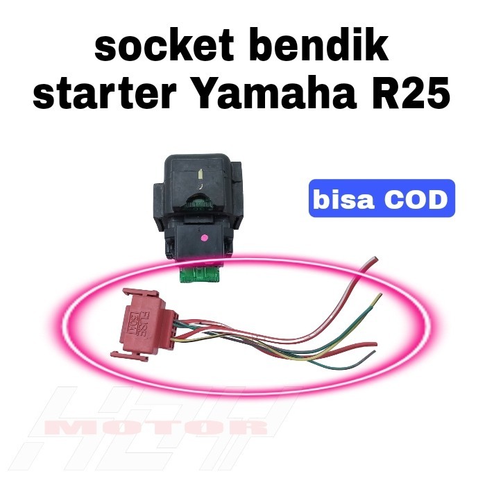 Jual socket soket relay starter stater Yamaha R25 second berkualitas ...
