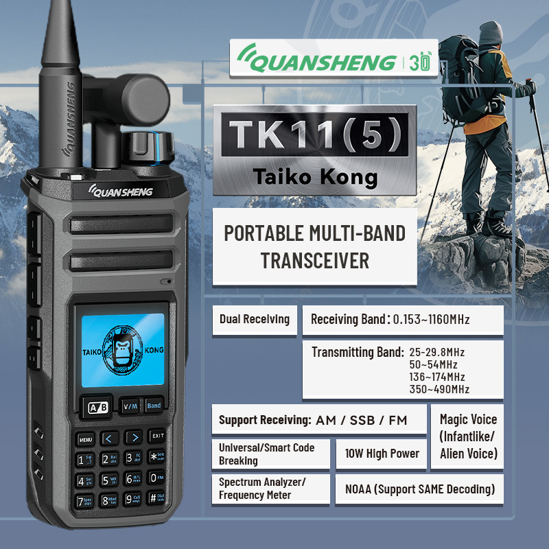 Jual Quansheng Original Taiko Kong TK11 (5) 10W Walkie Talkie Magic Voice Spectrum Analyzer ...