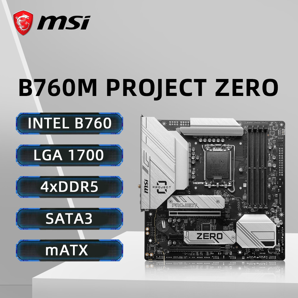 Jual MSI B760M PROJECT ZERO Motherboard Support i9-14900K i7-13700K i5 ...