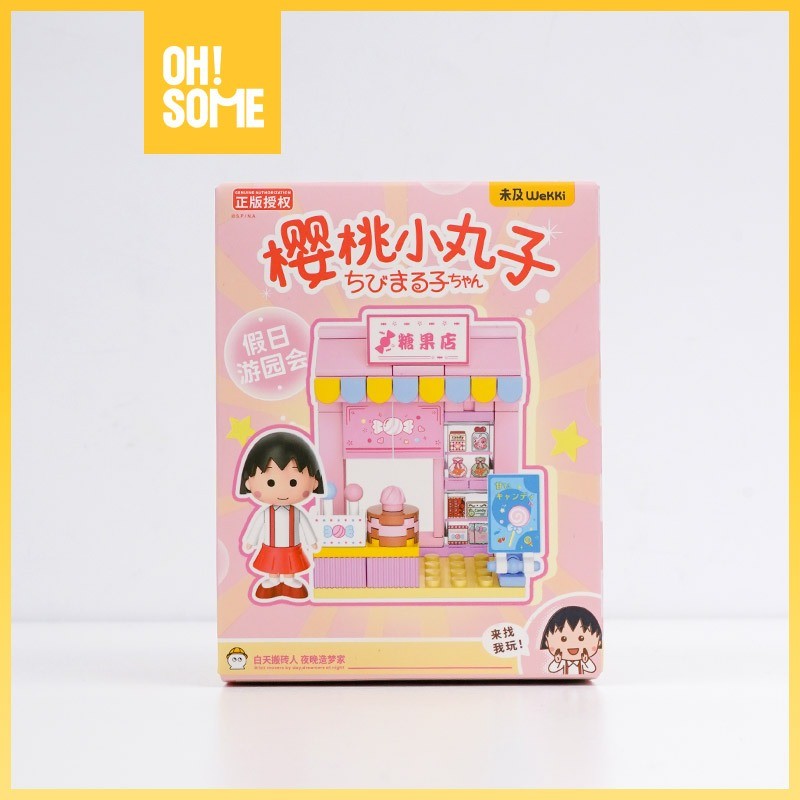 Jual OHSOME Wekki Brick Block Blind Box Gacha Set Koleksi Figure Chibi ...