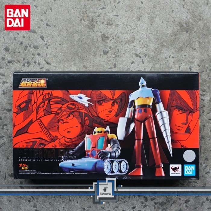 Jual Bandai SOUL OF CHOGOKIN SOC GX 91 GETTER 2&3 DC Dynamic Classic ...