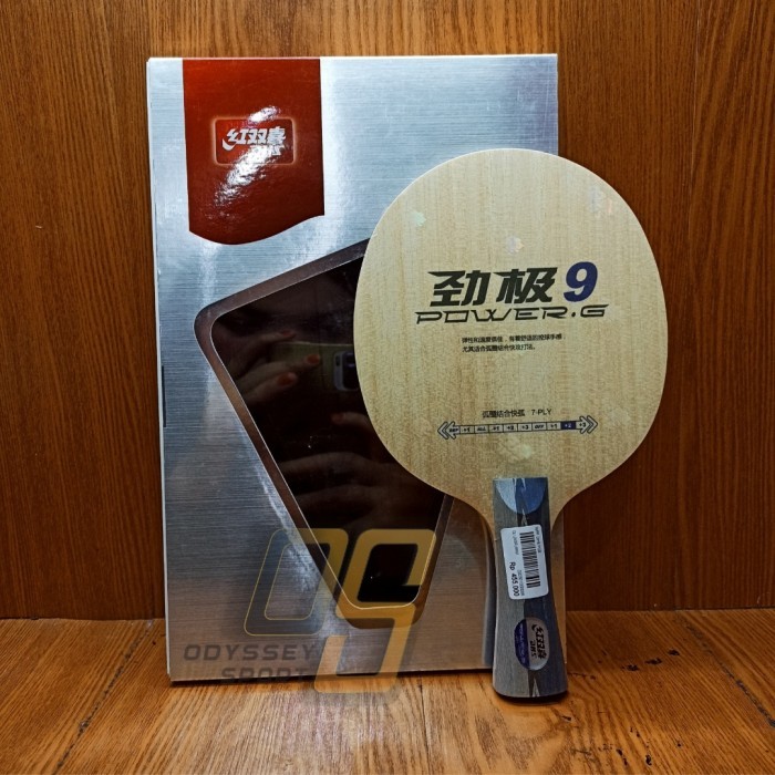 Jual Kayu Pingpong DHS PG 9 (100% ORIGINAL) | Shopee Indonesia