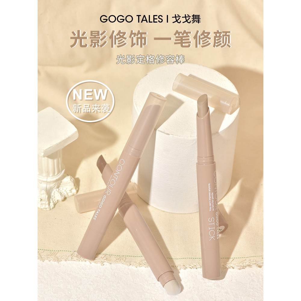 Jual GOGO TALES Contour Stick | Shopee Indonesia