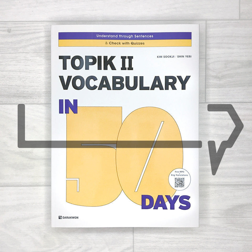 Jual TOPIK 2 Vocabulary in 50 Days. Bahasa Korea | Shopee Indonesia