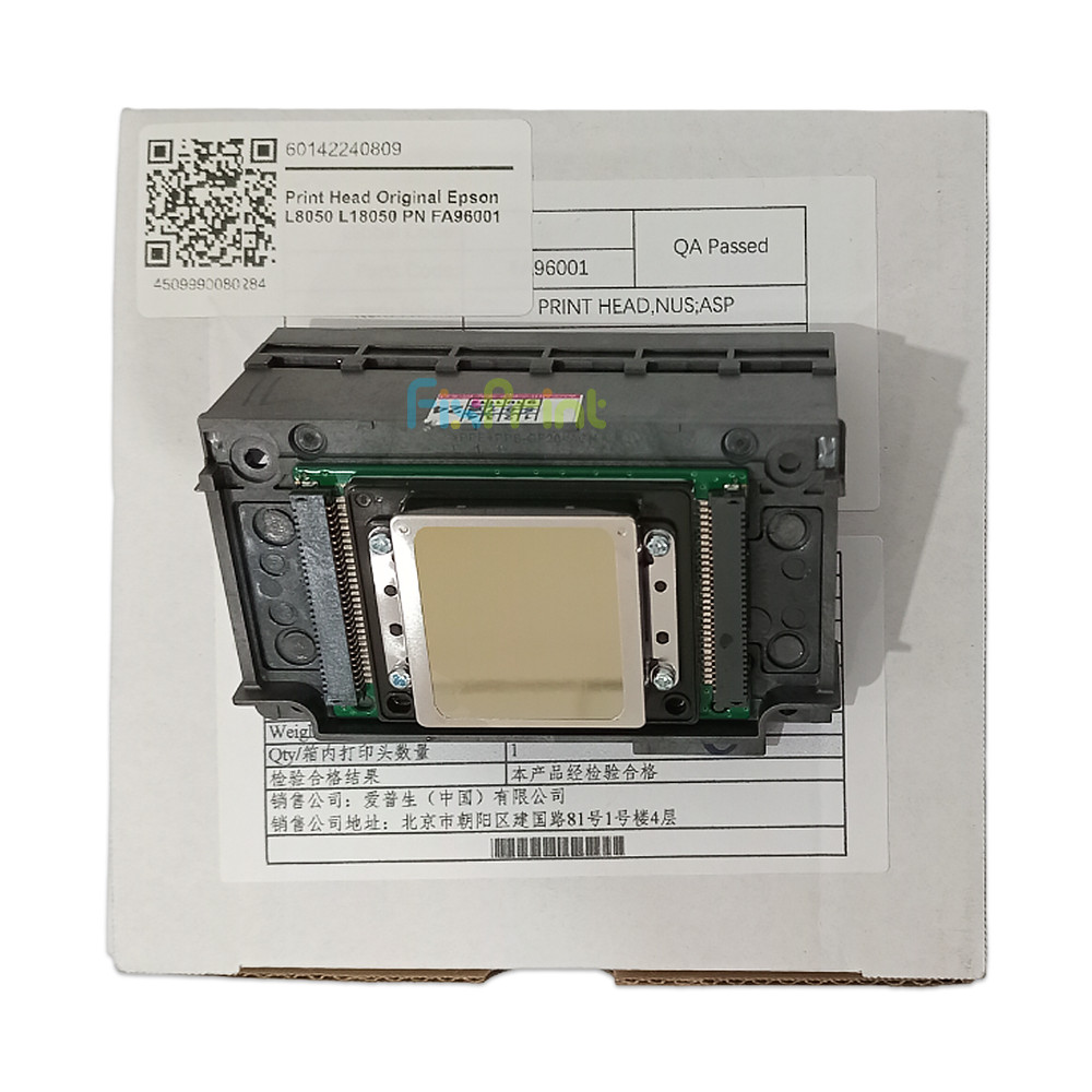Jual Head Printer Epson L18050 L 18050 L8050 L 8050 New Original ...