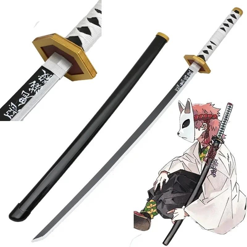 Jual Cosplay Anime Demon Slayer Sabito 41inch Sword Weapon Role Play ...