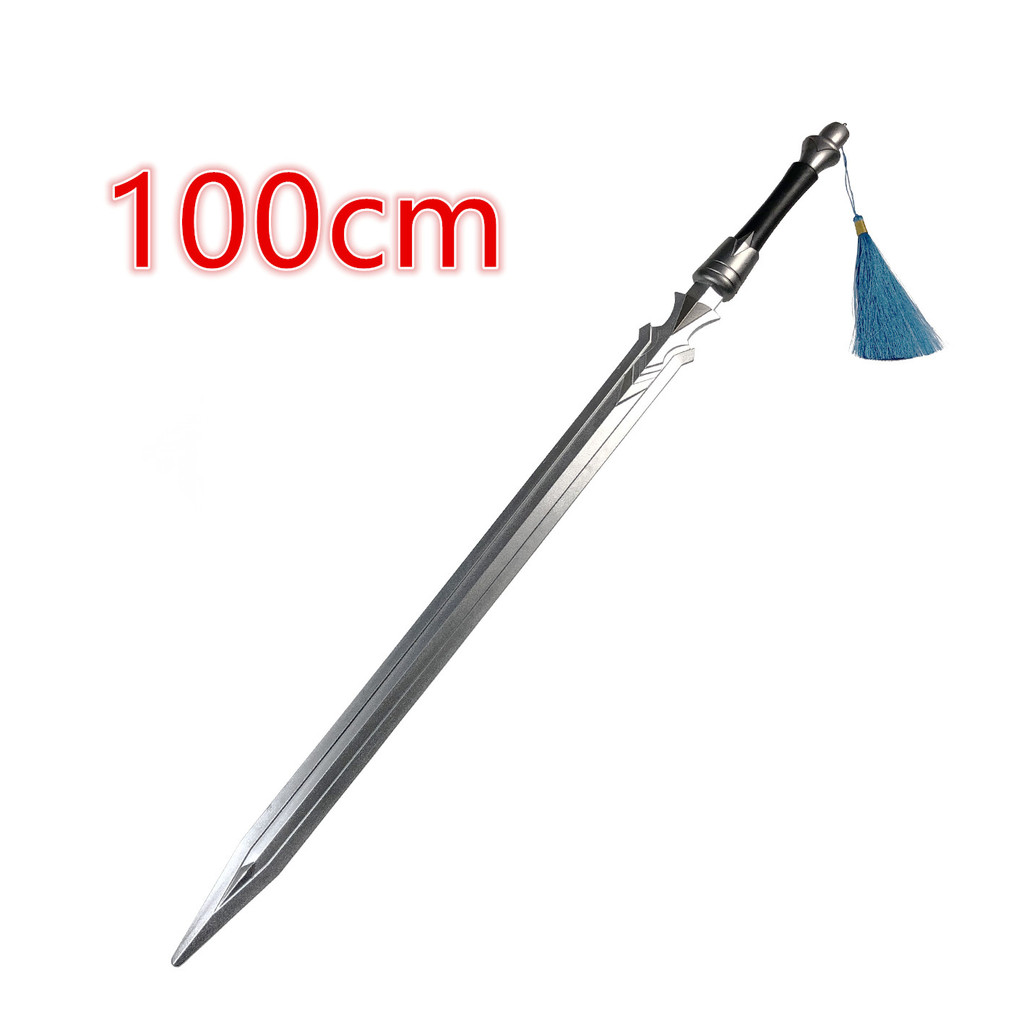 Jual 1:1 King Power Sky Sword Dou luo Doula Continent Props Weapon ...