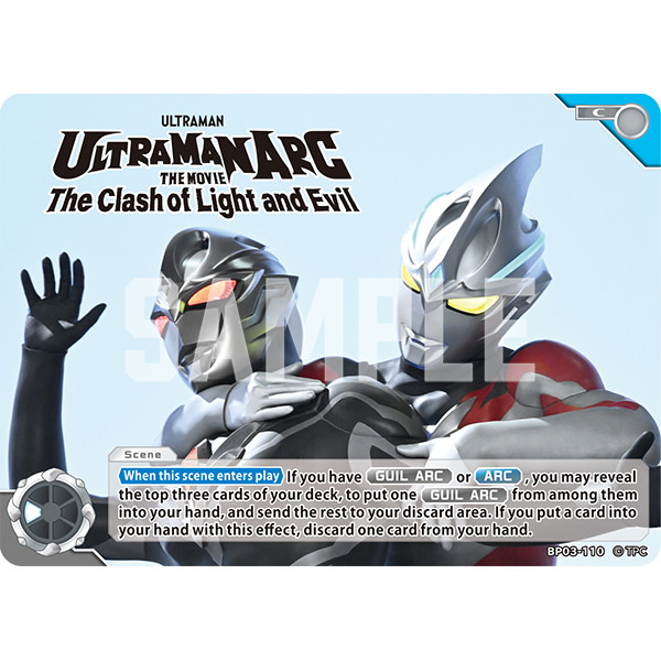 Jual Ultraman Card Game Ultraman Arc THE MOVIE The Clash of Light and ...