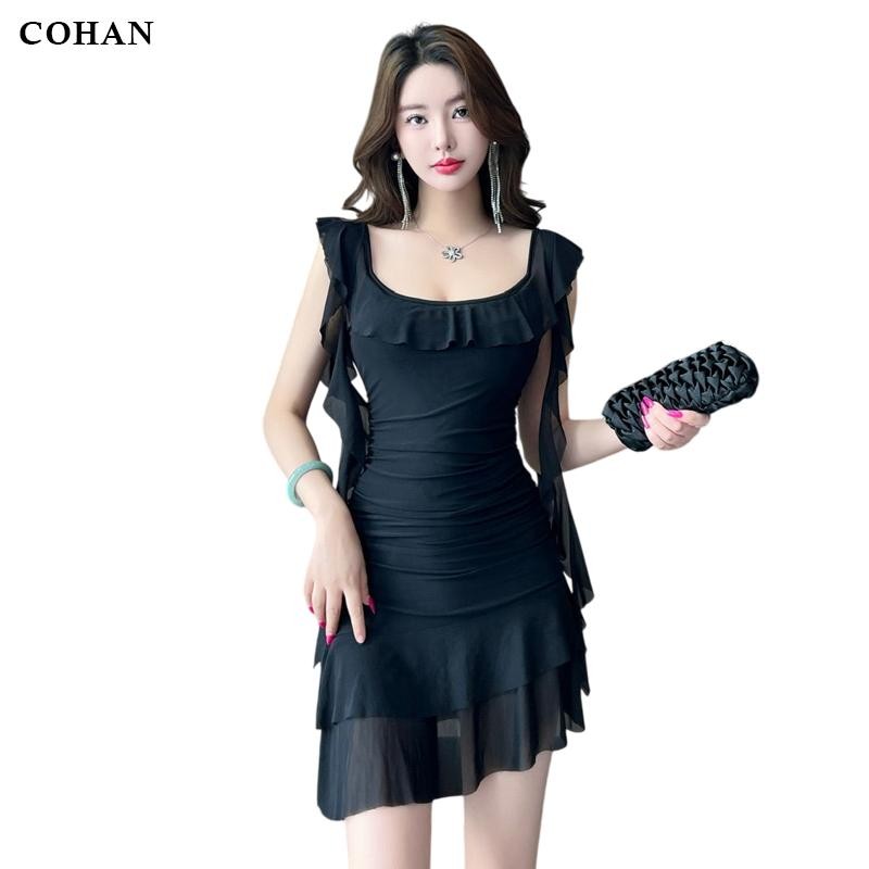 Jual DR8090 (NEW) COHAN MINI DRESS FASHION CASUAL WANITA ELEGANT ...