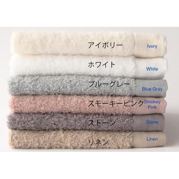 Jual Japanese Premium Towel KONTEX IMABARI Primavera - Bath Towel - Ivory | Shopee Indonesia