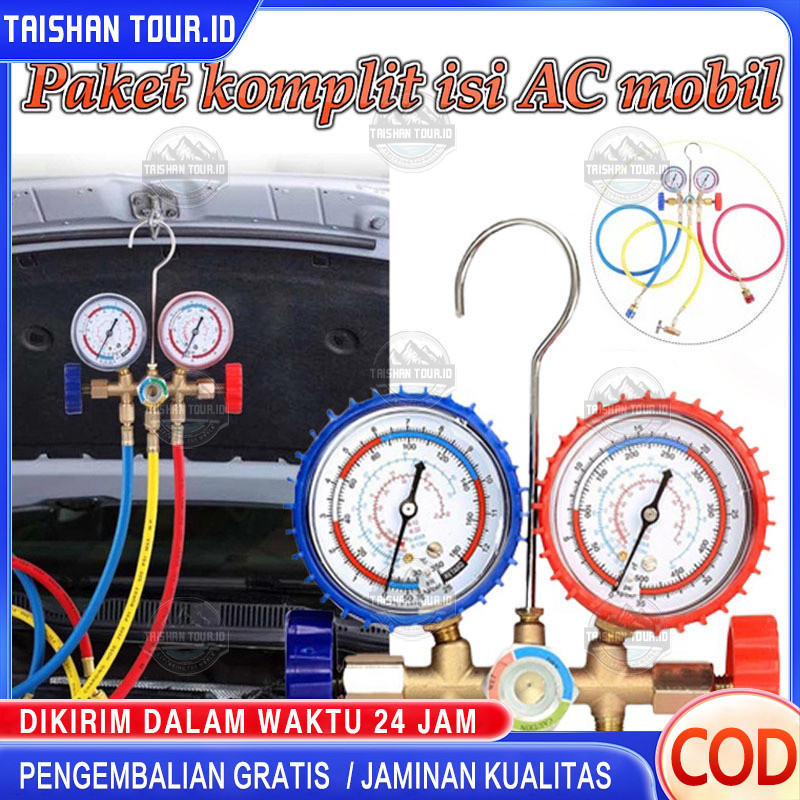 Jual BRASS DOUBLE MANIFOLD MULTI ONE COOL PENGISIAN FREON AC MOBIL AC ...