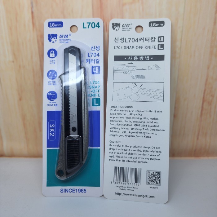 Jual SINSEUNG Pisau Cutter Besar 18 mm L704 SINSEUNG Snap-Off Knife 18mm | Shopee Indonesia