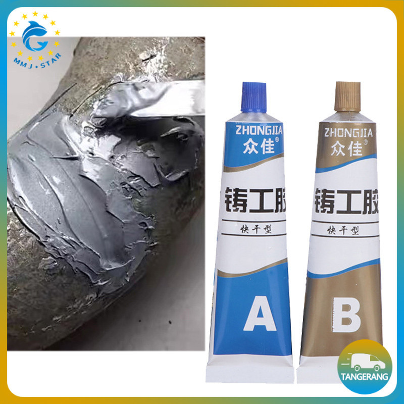 Jual Lem Besi AB 100 Gram Lem Epoxy Metal Untuk Perbaikan Knalpot Pipa ...