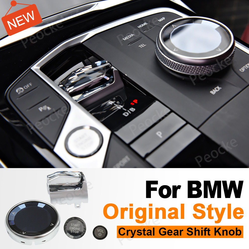 Jual Original Style Metal Base + Crystal Gear Shift Knob For BMW G20 ...
