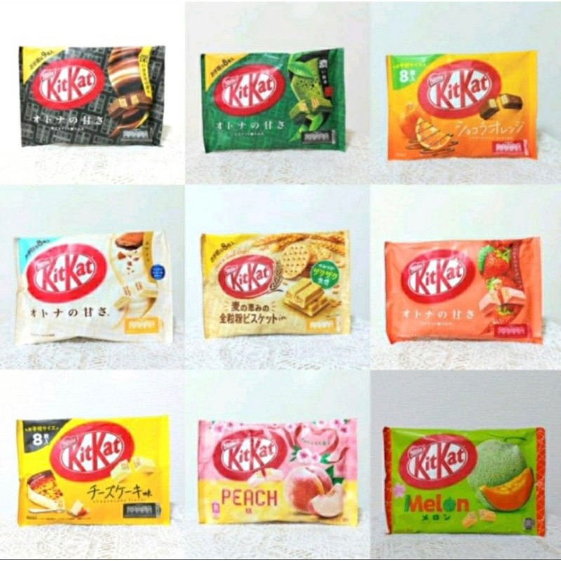 Jual JAMIN MURAH !!!KITKAT MINI / KIT KAT SPECIAL / LIMITED EDITION ...