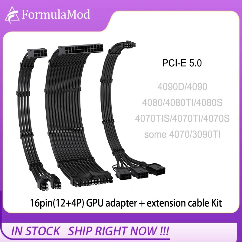 Jual FormulaMod PCI-e 5.0 12VHPWR Extension Cable Kit For RTX 5080/5070 ...
