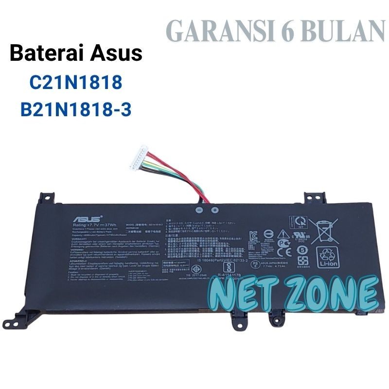 Jual Baterai Battery Asus VivoBook Model C21N1818 B21N1818-3 21CP6/61/ ...